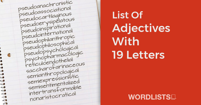 List Of Words With The Suffix "some"