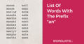 List Of Words With The Prefix "homo"