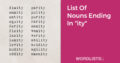 List Of Nouns Ending In "ity"