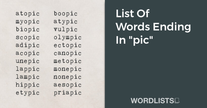 List Of Words With The Suffix "scope"