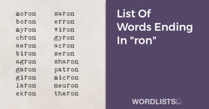 List Of Words Ending In "ol"