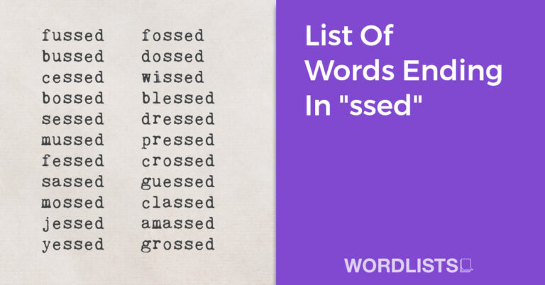 List Of Words Ending In "ol"