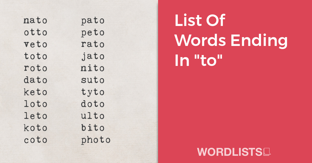 List Of Words Ending In de 