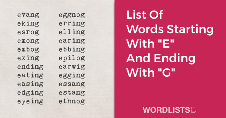List Of Words With The Suffix "ice"