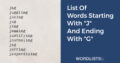 List Of Words Ending In "ical"