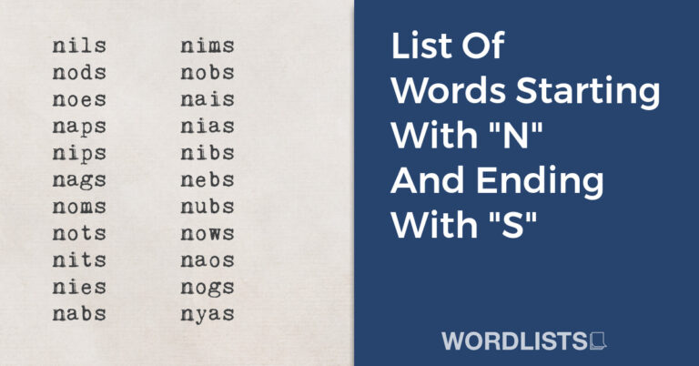 List Of Words Ending In "ess"
