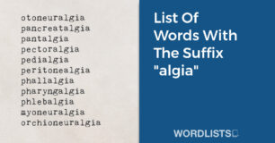 List Of Words With The Suffix "al"