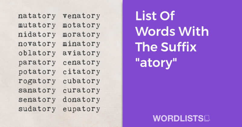The Shortest Words In English List