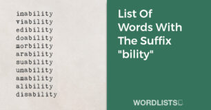 List Of Words With The Suffix "ial"