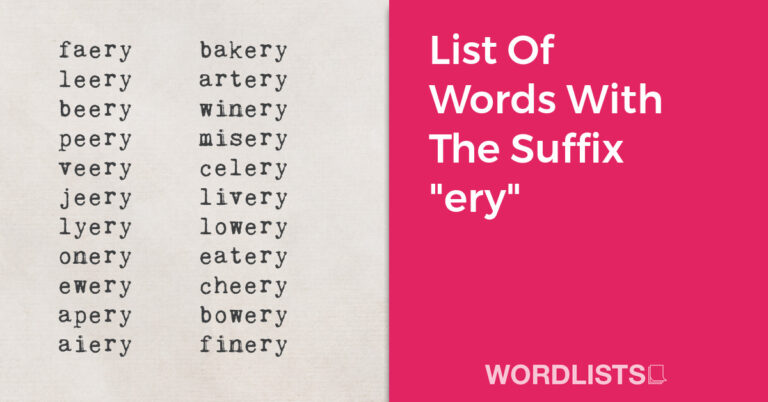 List Of Words With The Suffix "acy"