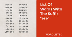 List Of Words Ending In "ge"