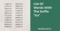 List Of Words With The Suffix "ship"