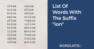 List Of Words With The Suffix "ify"
