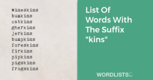 List Of Words With The Suffix "ide"