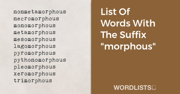 List Of Words With The Prefix "photo"