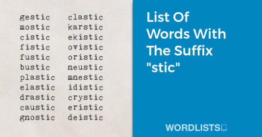 List Of Words With The Suffix "itis"