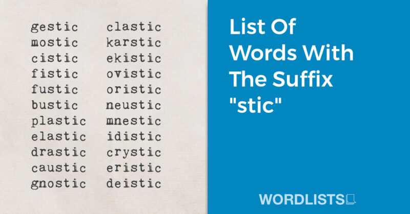 List Of Words With The Suffix "itis"